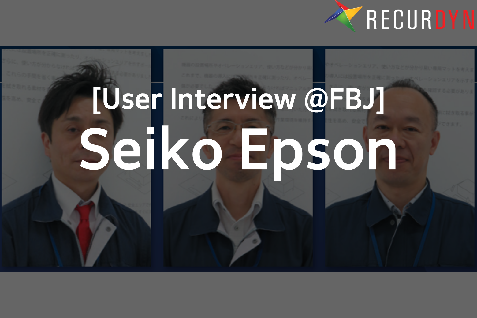 [Interview] Seiko Epson